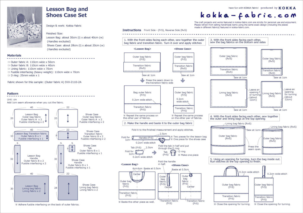 Easy-to-Make Lesson Bag & Shoes Case with fabric transition and lining ...