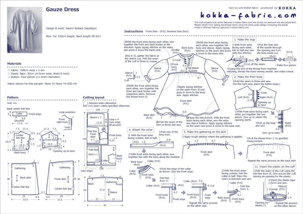 Gauze Dress – Sewing Instructions | FREE SEWING TUTORIALS | KOKKA ...