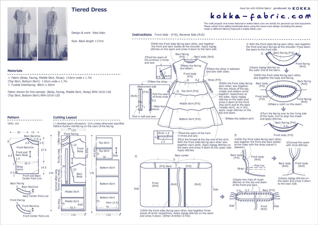 Tiered Dress – Sewing Instructions | FREE SEWING TUTORIALS | KOKKA ...
