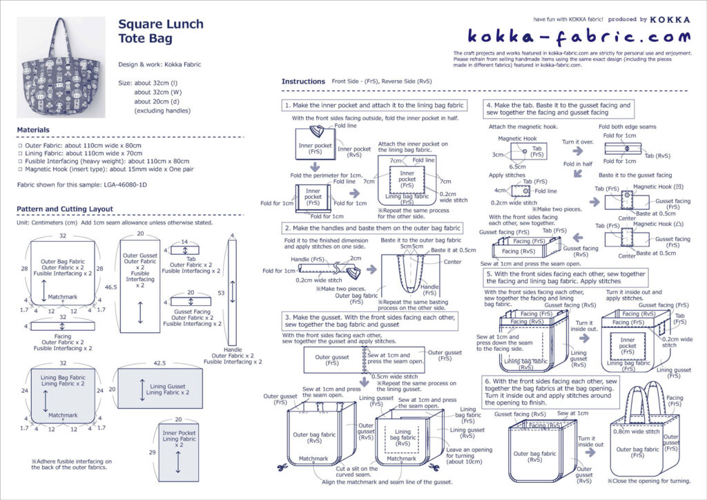 Square Lunch Tote Bag – Sewing Instructions | FREE SEWING TUTORIALS ...