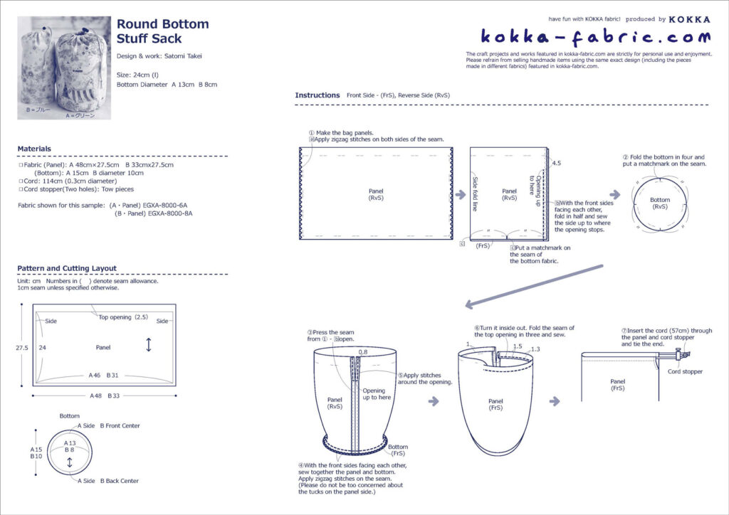 Convenient For Organizing and Storing! – Round Bottom Stuff Sack ...