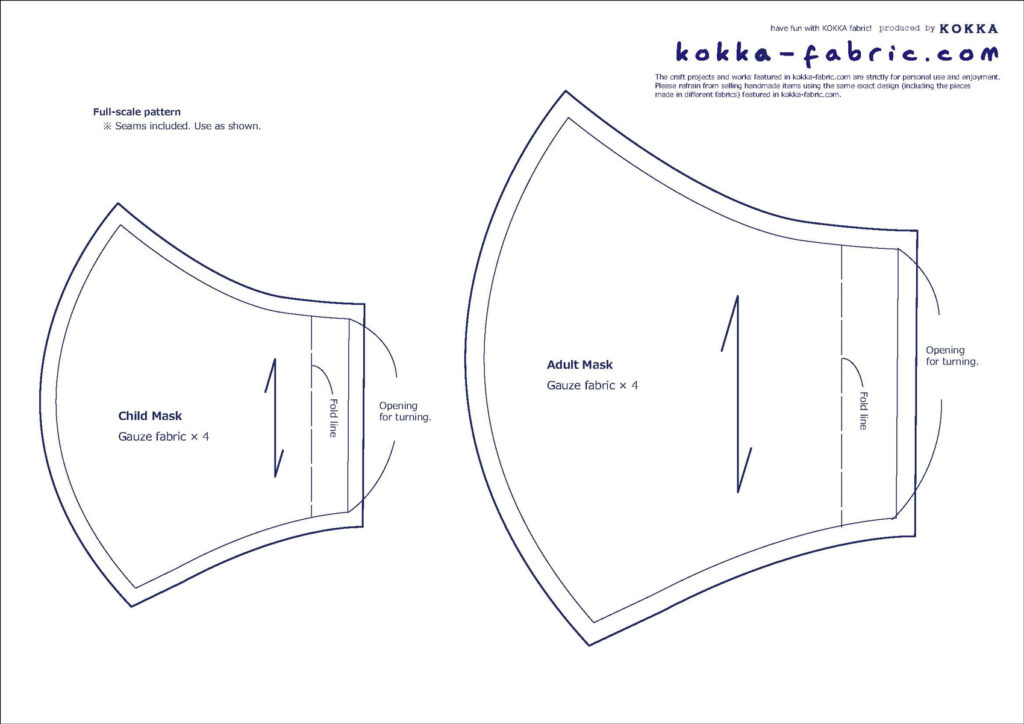 Three-Dimensional Mask | KOKKA-FABRIC.COM | have fun with kokka fabric!