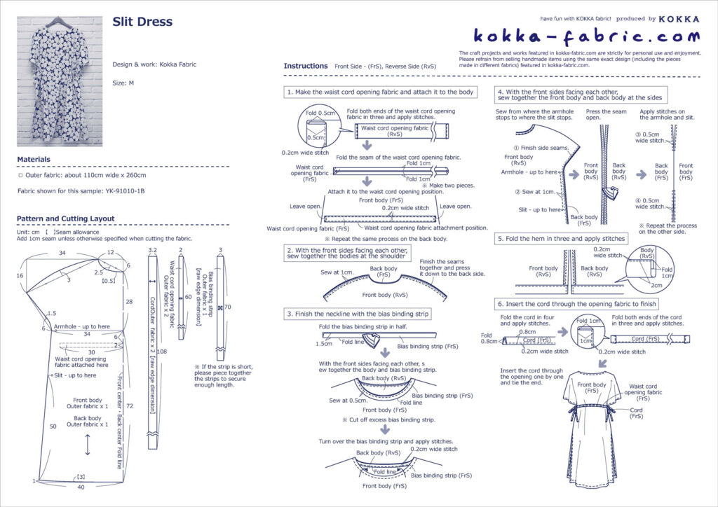 Accented with A Deep Slit and Waist Ribbon♪ – Slit Dress – Sewing ...