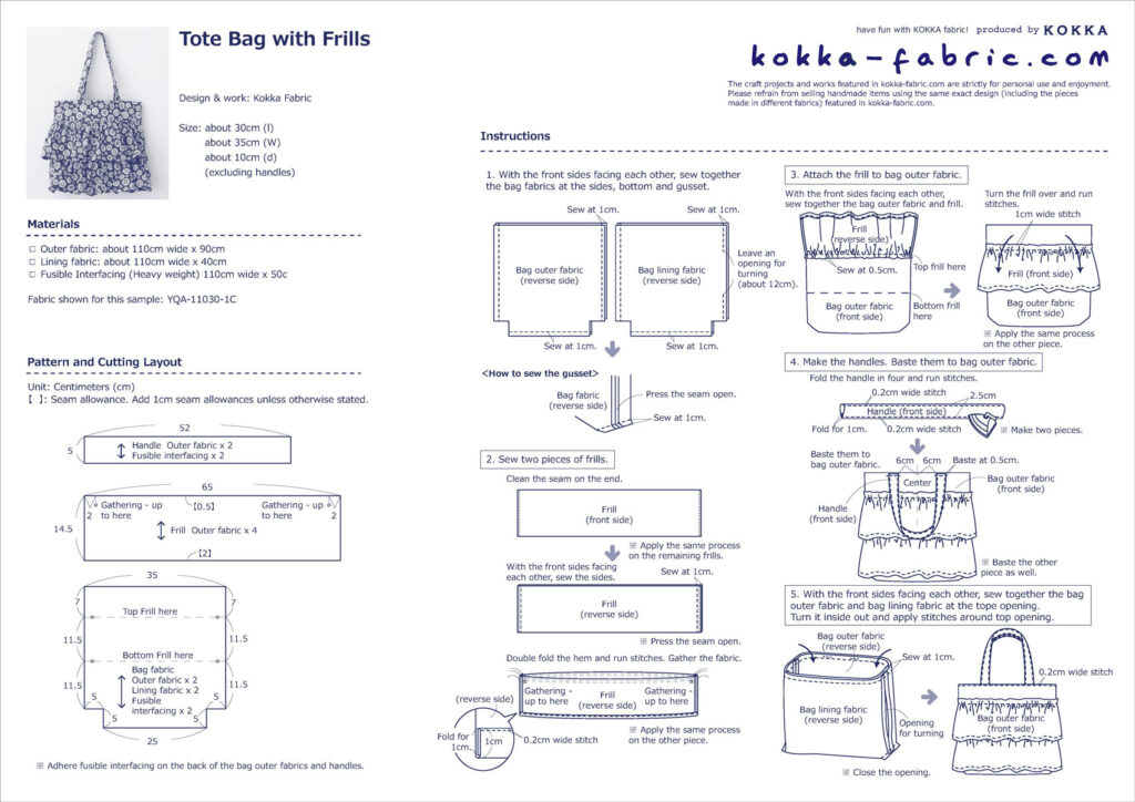 KOKKA-FABRIC.COM | have fun with kokka fabric!