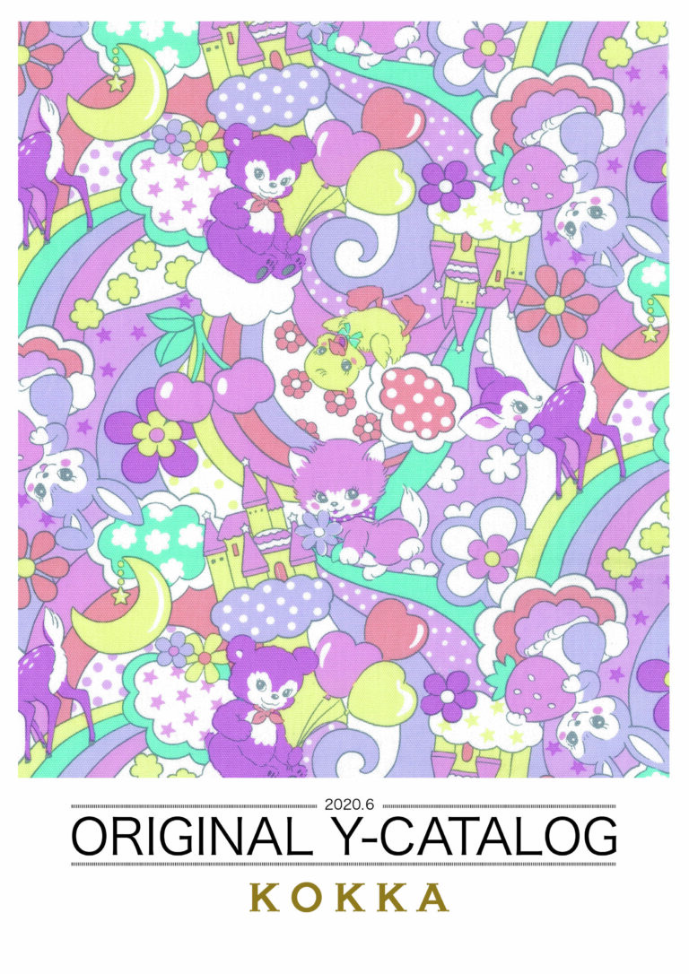 web catalog – ページ 5 – kokka-fabric.com